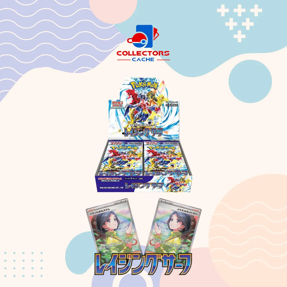 Pokemon S&V Raging Surf SV3A Booster Box - Pokemon TCG by ...